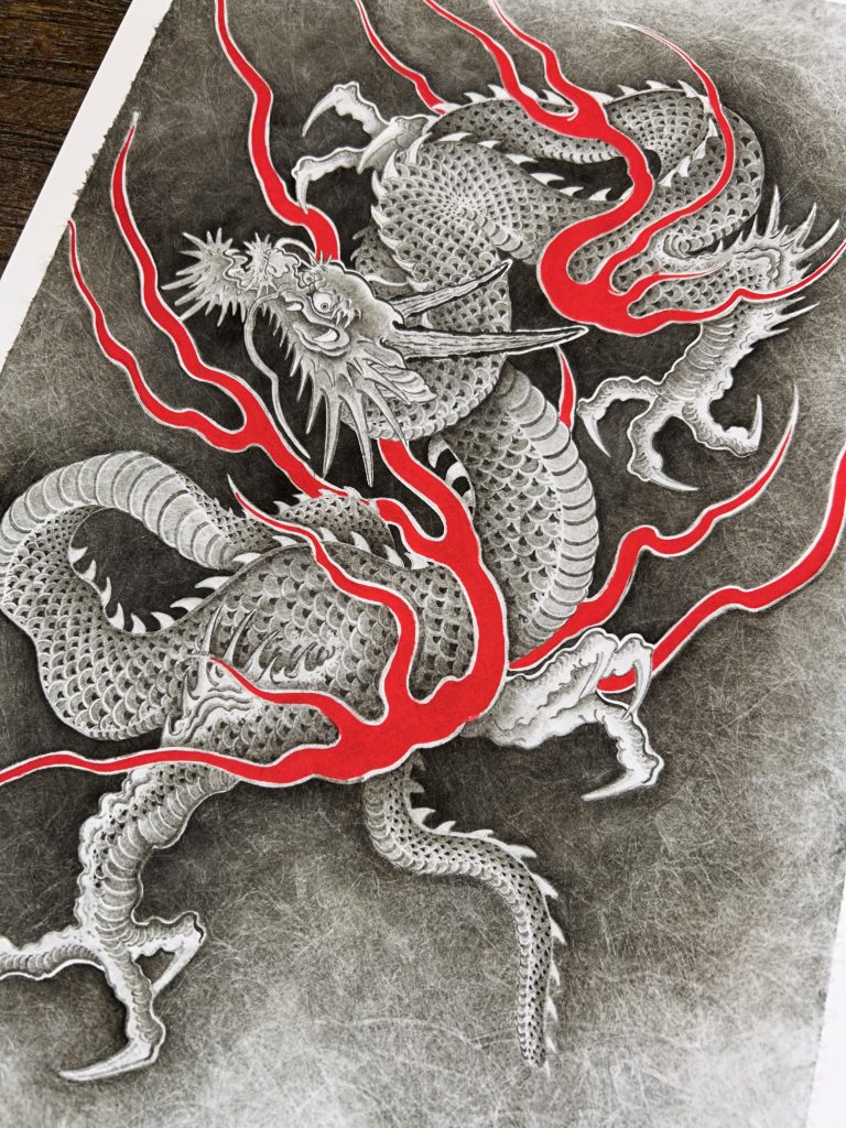 Ryu Dragon Tattoos Ryu By John: TattooNOW